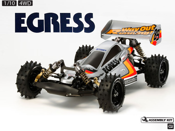 Tamiya - The Egress Re-Released in 2013 - AsiaTees.com
